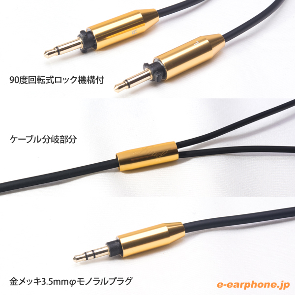 【新製品入荷!!】final SONOROUS X & SONOROUS VIII 超一流ブランドを身に着ける - イヤホン・ヘッドホン専門店eイヤホンのブログ