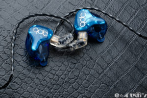 【新製品】至高の1BAイヤホン！qdc NEPTUNEがついに発売日決定！ - イヤホン・ヘッドホン専門店eイヤホンのブログ