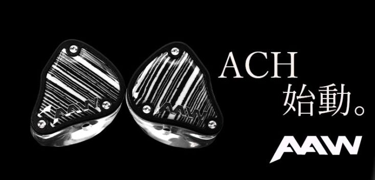 カスタムIEM】AAW ACH 始動。 - イヤホン・ヘッドホン専門店eイヤホンのブログ