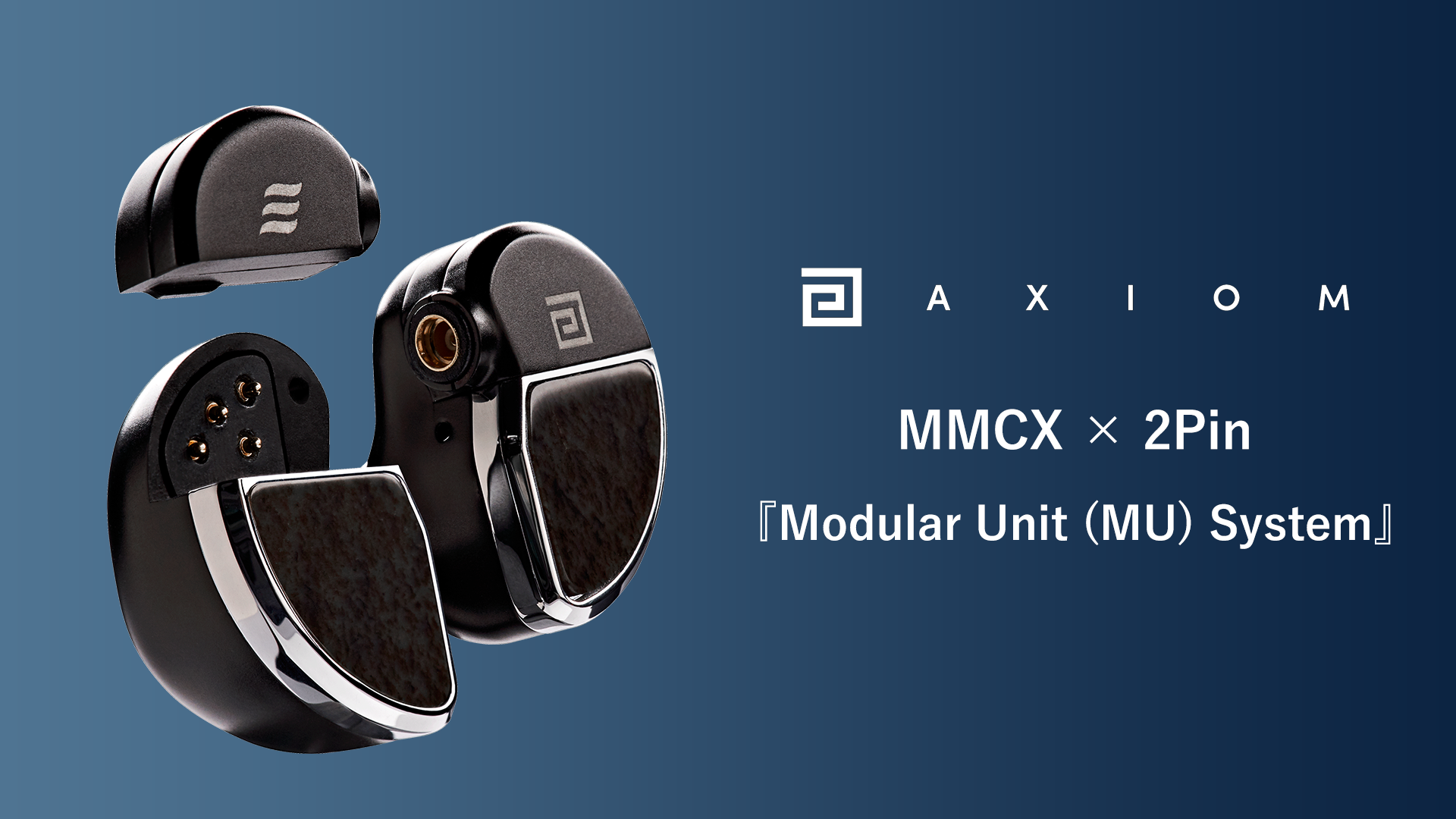【新製品】EFFECT AUDIOよりサスティナビリティを追求したIEM『AXIOM』が登場!!【12/10(金) 発売】 - イヤホン ...