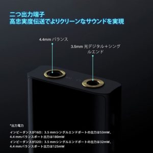 【新製品】#ikko から「AK4377」を左右独立で搭載したBluetoothレシーバー「ITB03」が1月13日発売！！ - イヤホン ...