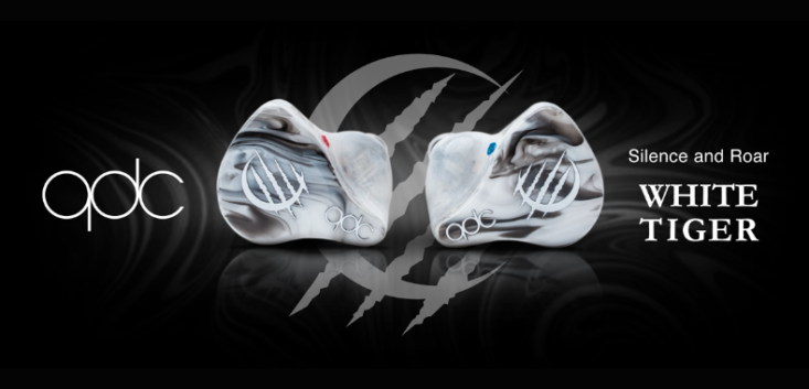 #qdc から人気モデルの「TIGER」をベースにした新たな有線イヤホン『WHITE TIGER』が7/14発売！ - イヤホン・ヘッドホン専門店eイヤホンのブログ