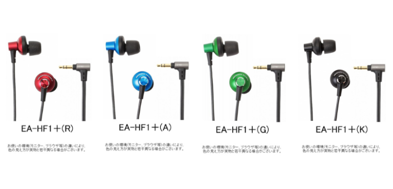 #ASHIDAVOX からカナル型ステレオイヤホン『EA-HF1＋』が11/1発売！ - イヤホン・ヘッドホン専門店eイヤホンのブログ