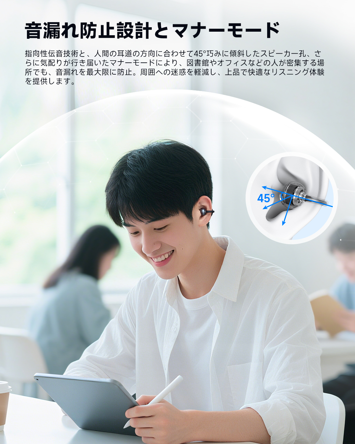 【本日発売！】EarFunから待望のイヤーカフ型TWS『EarFun Clip』が登場！ - イヤホン・ヘッドホン専門店eイヤホンのブログ